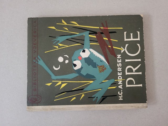 Andersen - Price, Biblioteka Vjeverica