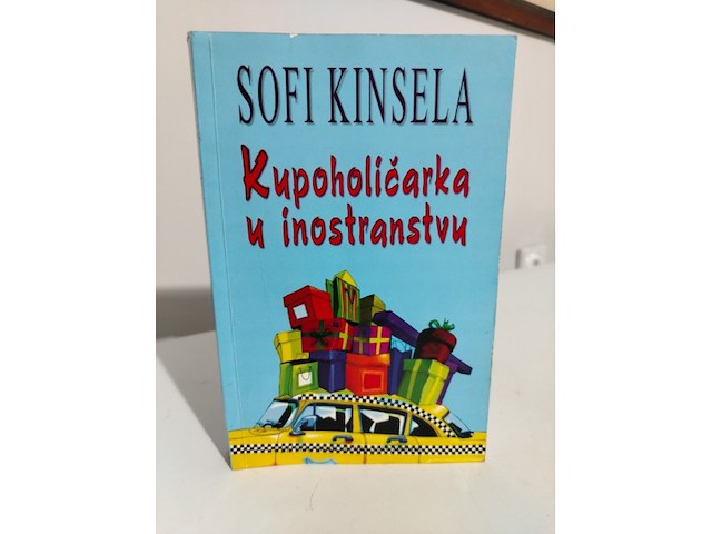 KUPOHOLICARKA U INOSTRANSTVU - Sofi Kinsela