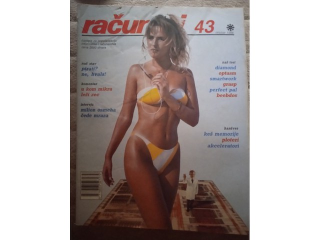 Računari 43 / 88