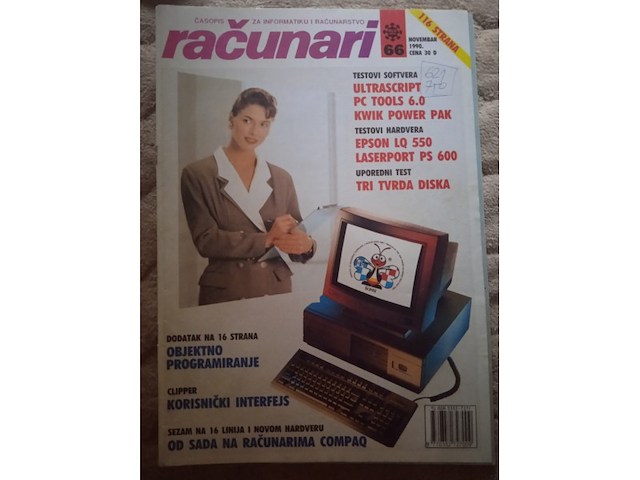 Računari 66 / 90