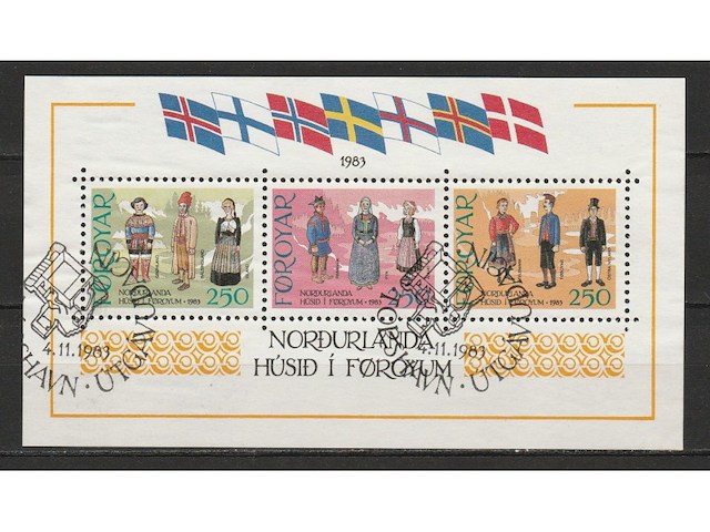 Farska ostrva - 1983 - Nordijska kuća, Torshavn