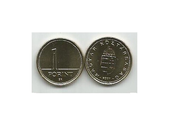 Hungary 1 forint 2007. KM#692 UNC