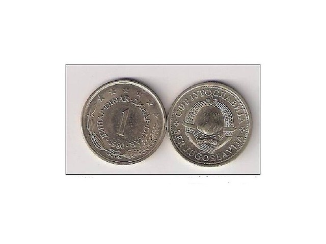 JUGOSLAVIJA  1 dinar 1980.