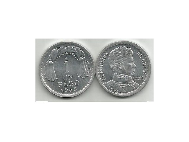 Chile 1 peso 1955. KM#179a UNC/AUNC