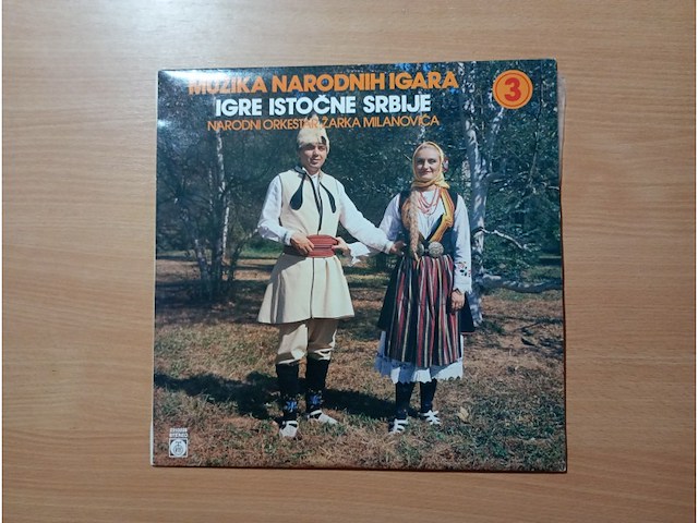 Narodni Orkestar Žarka Milanovića igre Istočne Srbije 3