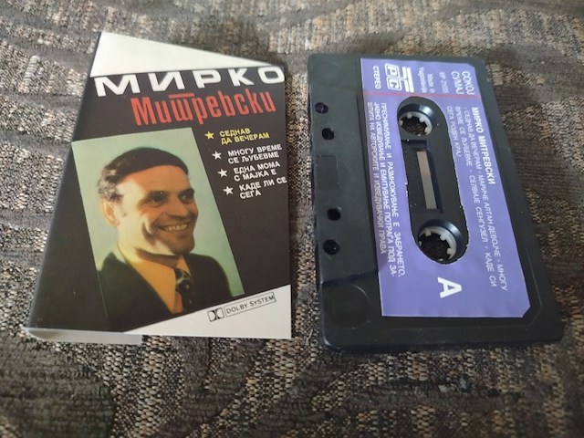 Mirko Mitrevski