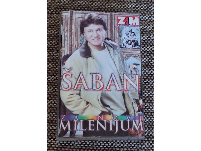 KASETA-ŠABAN ŠAULIĆ-BOJANA-ORIGINAL
