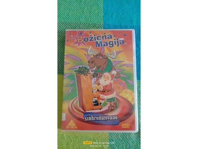 DVD CRTANI FILM - BOZICNA MAGIJA
