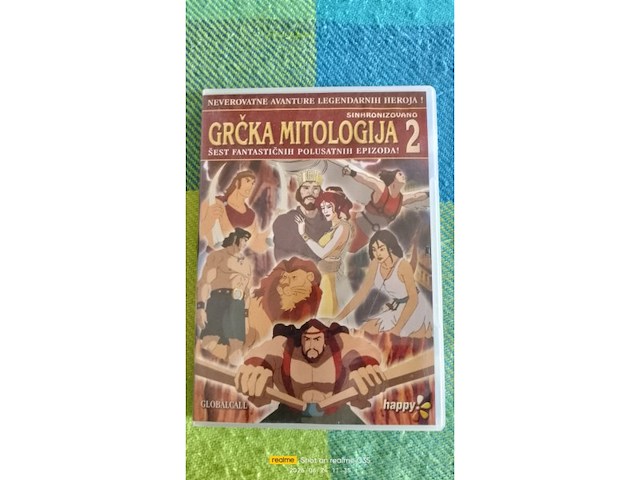 DVD CRTANI FILM - GRCKA MITOLOGIJA 02