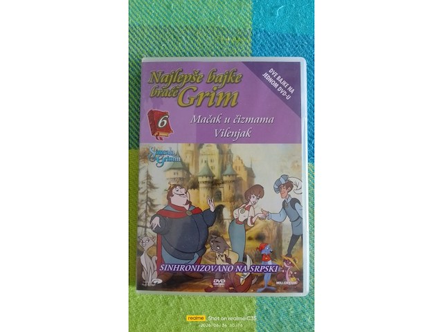 DVD CRTANI FILM - MACAK U CIZMAMA I VILENJAK