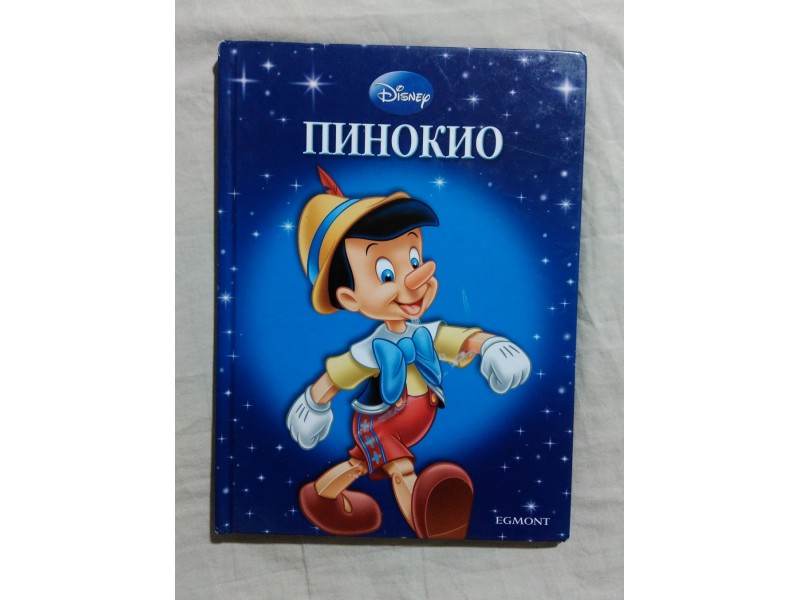 Pinokio, Disney, Egmont
