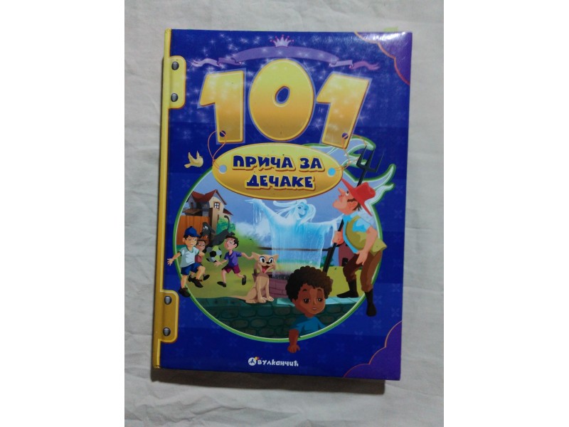 101 priča za dečake