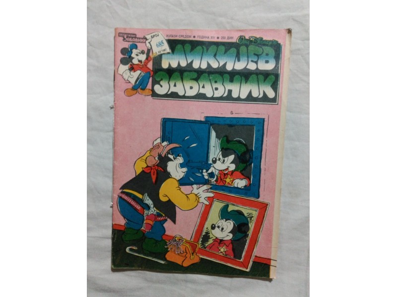 Mikijev Zabavnik broj 685