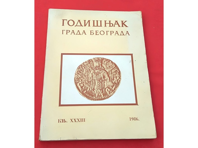 Godišnjak grada Beograda 1986