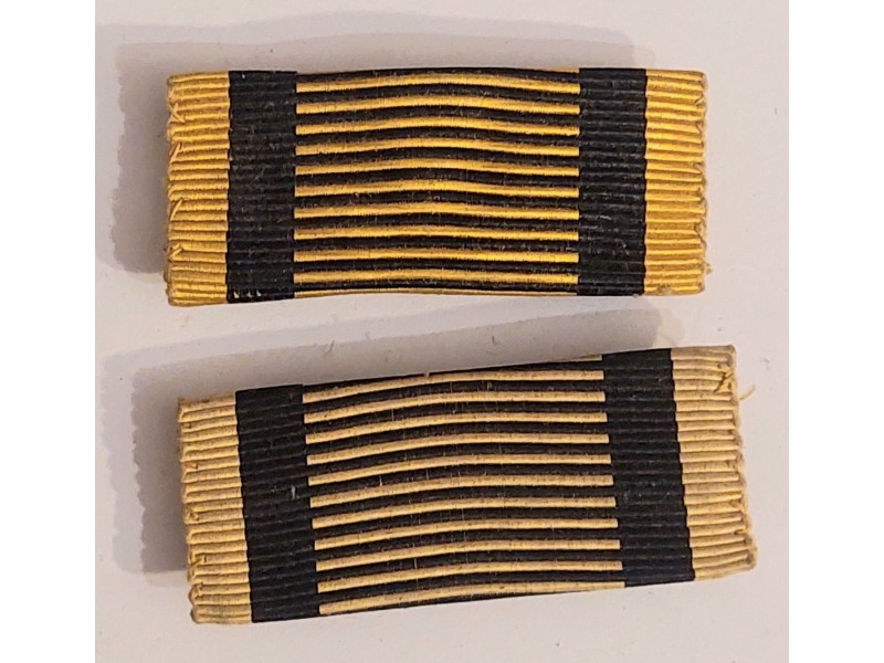 Zamenica za Medalju Austrougarske