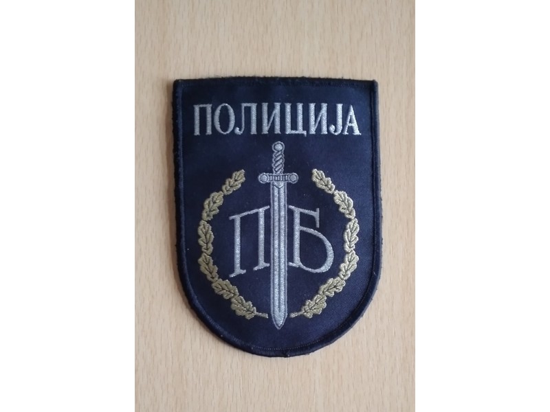 Oznaka Policije Srbije