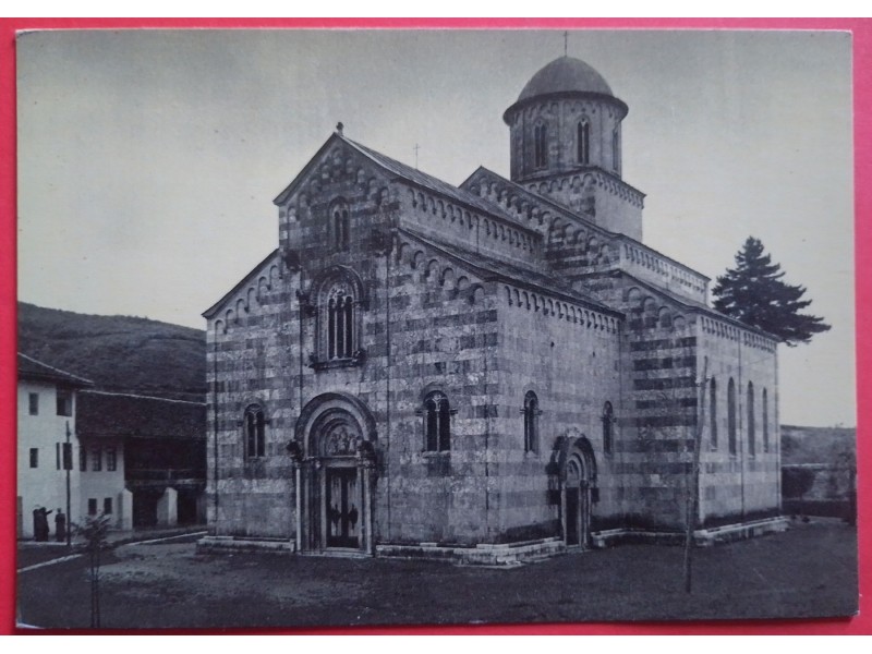 DEČANI-RAZGLEDNICA SA PEČATOM MANASTIRA