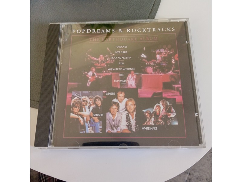VA( The Earthquake Album)