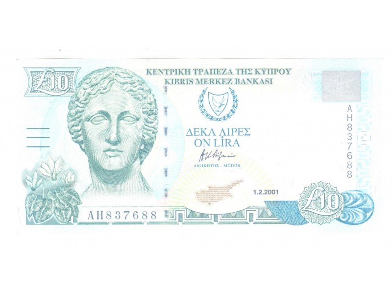 Kipar 10 pounds 2001 UNC