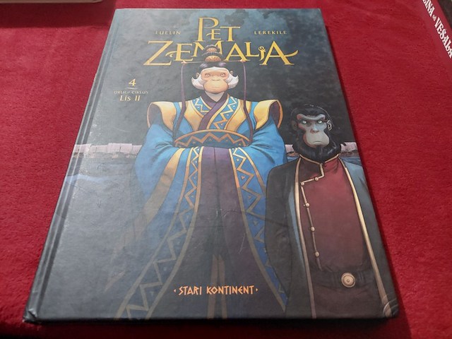 Pet zemalja 4 Luelin Lerekile