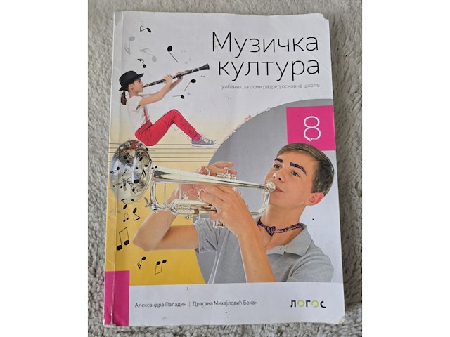 Muzičko LOGOS 8. razred