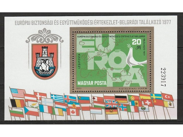 Konferencija o evropskoj bezbednosti i saradnji - Beogr