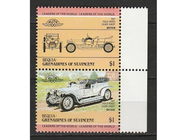 Grenadines of St. Vincent, Bequia-1984-Rolls Royce Silv