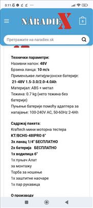Mini motorna testera za orezivanje