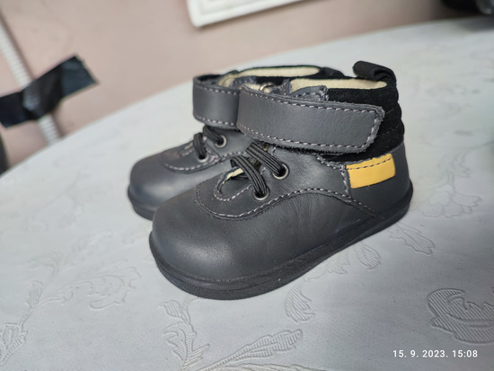 Nove prve cipelice