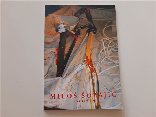 Miloš Šobajić - Teritorije
