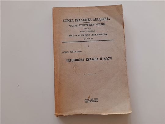 Negotinska Krajina i Ključ - Kosta Jovanović