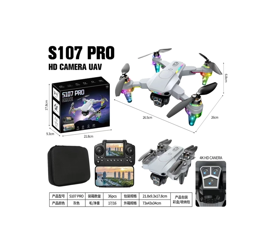 Dečiji dron S107 2.4 PRO