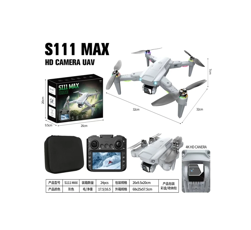 Dečiji dron S111 4.3 MAX