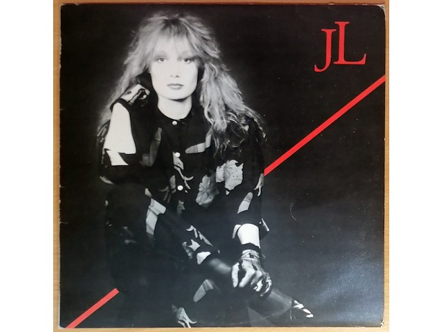 LP JOSIPA LISAC - Hoću samo tebe (1983) PERFEKTNA