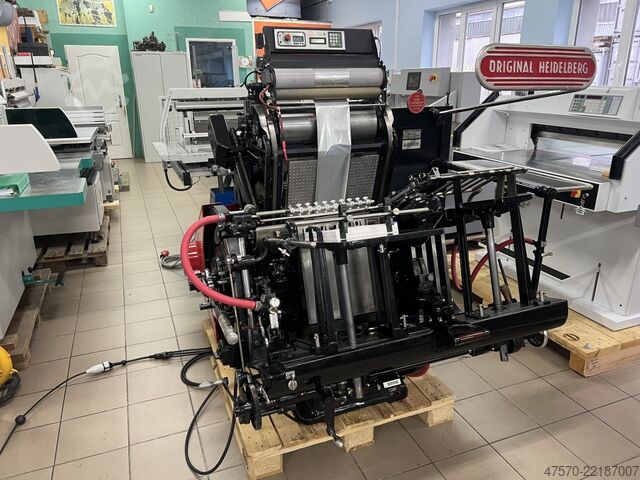 Hot Samoposluge mašina
Heidelberg GT 32×46 Hot Stamping Machine