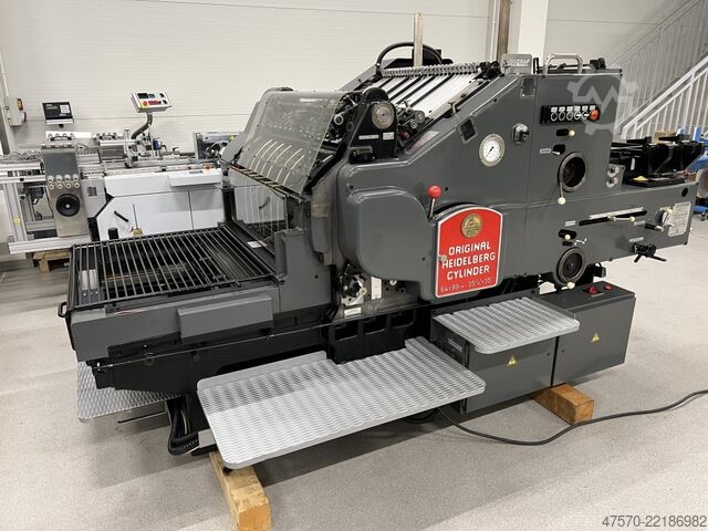 Automatska mašina za štancovanje
Heidelberg Cylinder SBD 64×89 Automatic Die Cutter