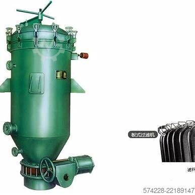 Tlačni listasti filter/Druckblattfilter 20
Juneng NYB 20