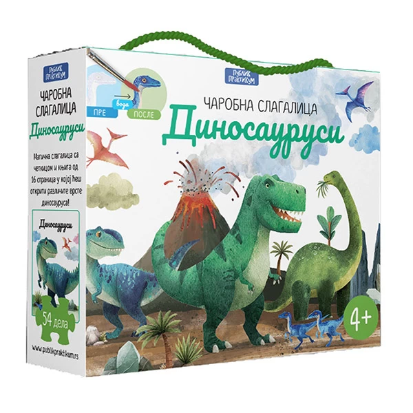 Čarobna slagalica - Dinosaurusi
