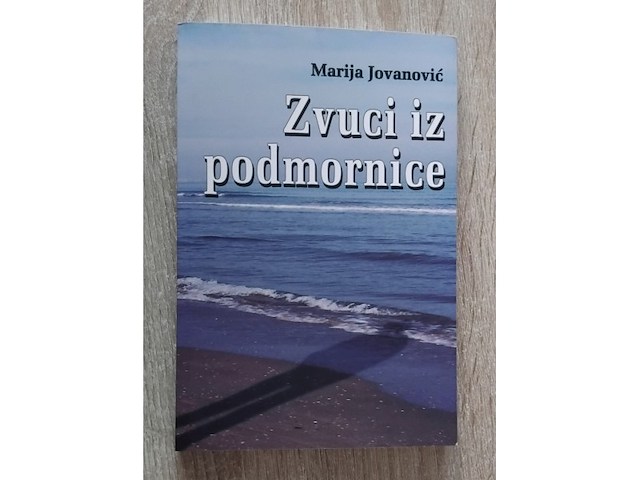 Zvuci iz podmornice Marija Jovanović