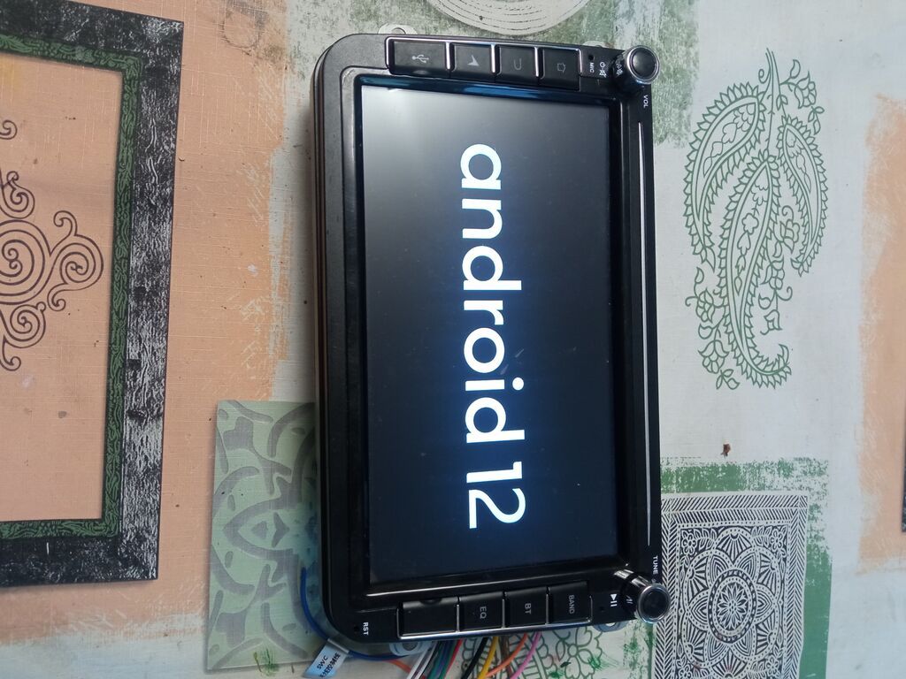 Android multimedija za automobil (2 DIN) - Operativni sistem: Android