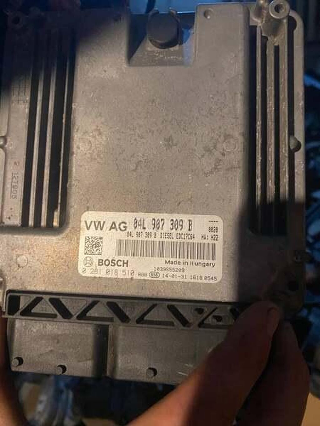 MOTORNI RAČUNAR 04L 907 309 B ZA VOLKSWAGEN GOLF 7 | Motorni računar