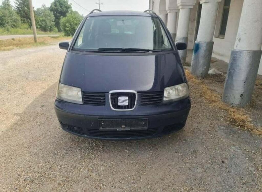 SEAT ALHAMBRA - KOMPLETAN AUTO U DELOVIMA | U ponudi sve vrste