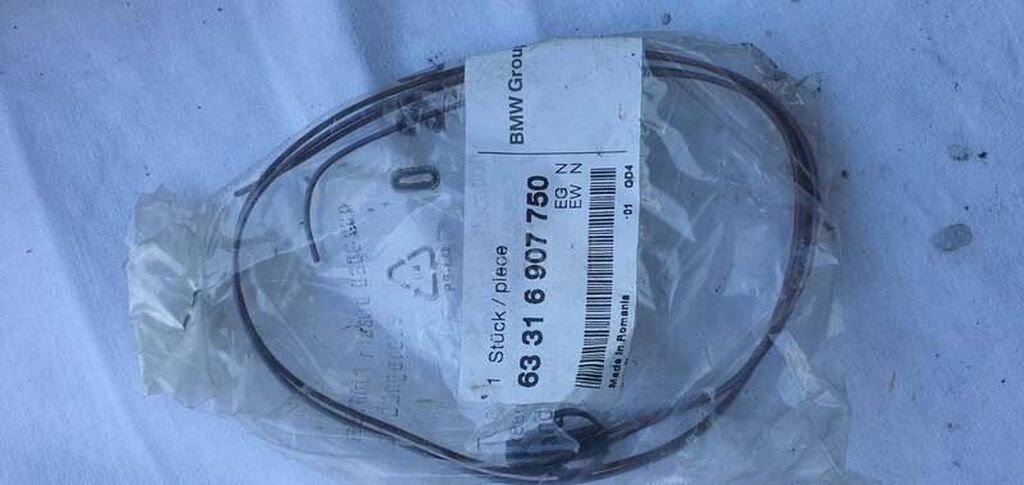 DIODA SVETLA U VRATIM ZA BMW SERIJA 1, SERIJA 2, SERIJA 3 . | bmw