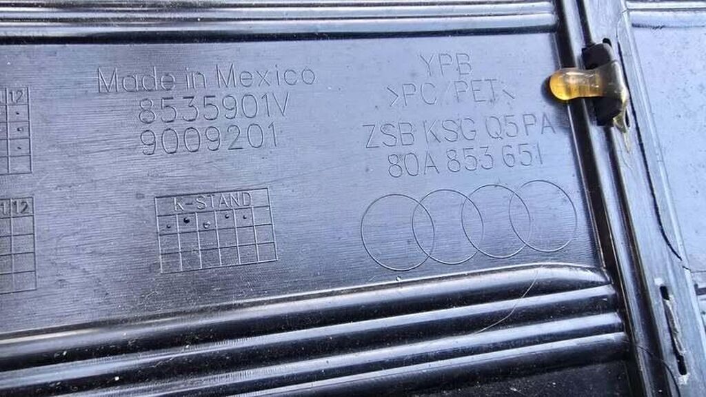 MASKA 80A ZA AUDI Q5 | Audi q5 maska 8OA 853 651 d