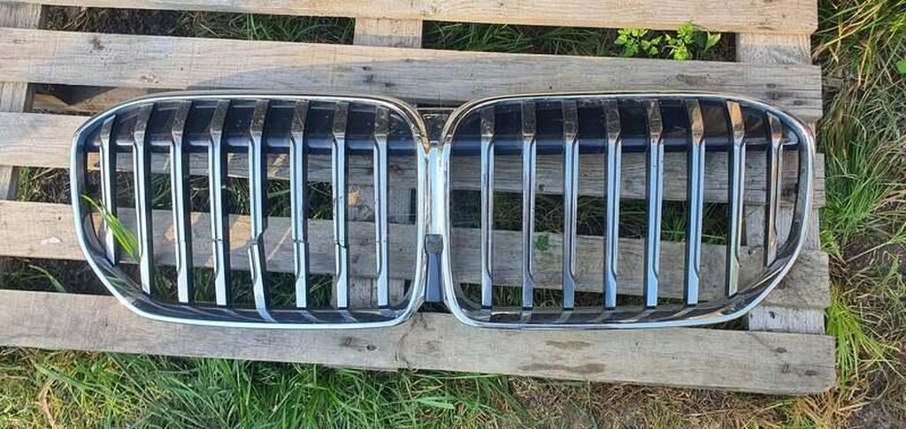 MASKA G11 G12 ZA BMW SERIJA 7 | BMW 7 g11 g12 maska