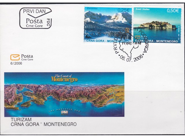 Crna Gora 2006 Turizam FDC