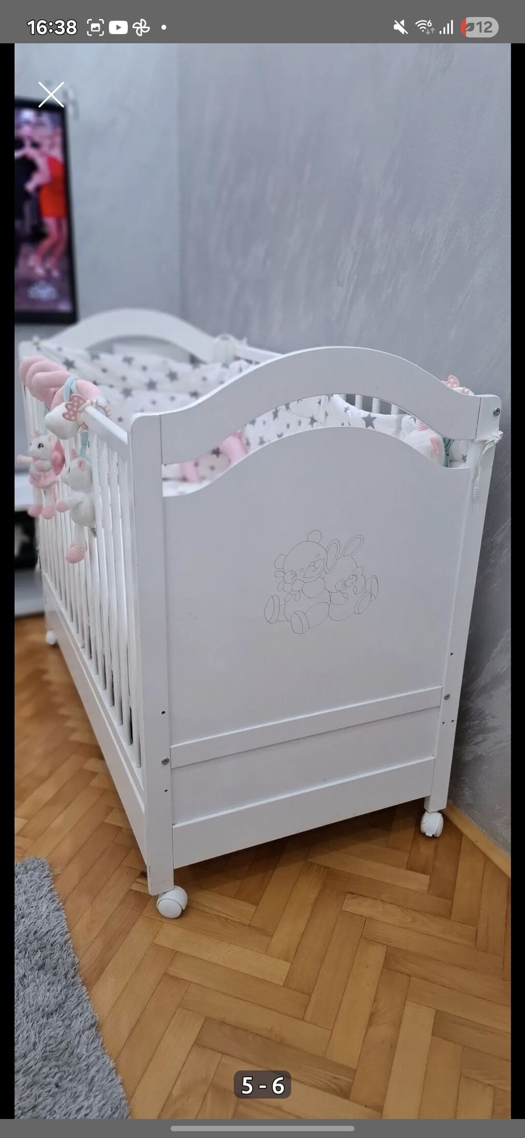 Deciji krevetsc bele boje - Klasičan model sa punim bočnim i uzglavnim