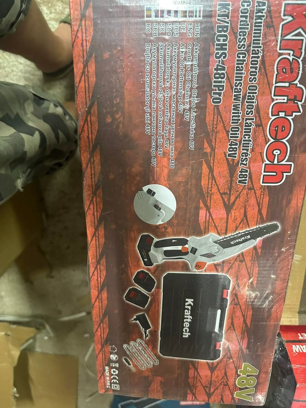 Kraftech bežična mini motorna testera KT/BCHS-48PRO 6" (48V) - Tip