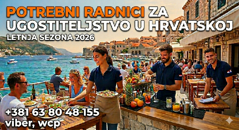 Sezona 2026 u Hrvatskoj