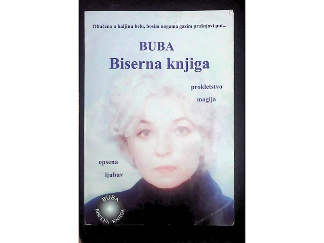 Vidovita Buba ➡️ Biserna knjiga ➡️ 2006g ➡️ kao nova
